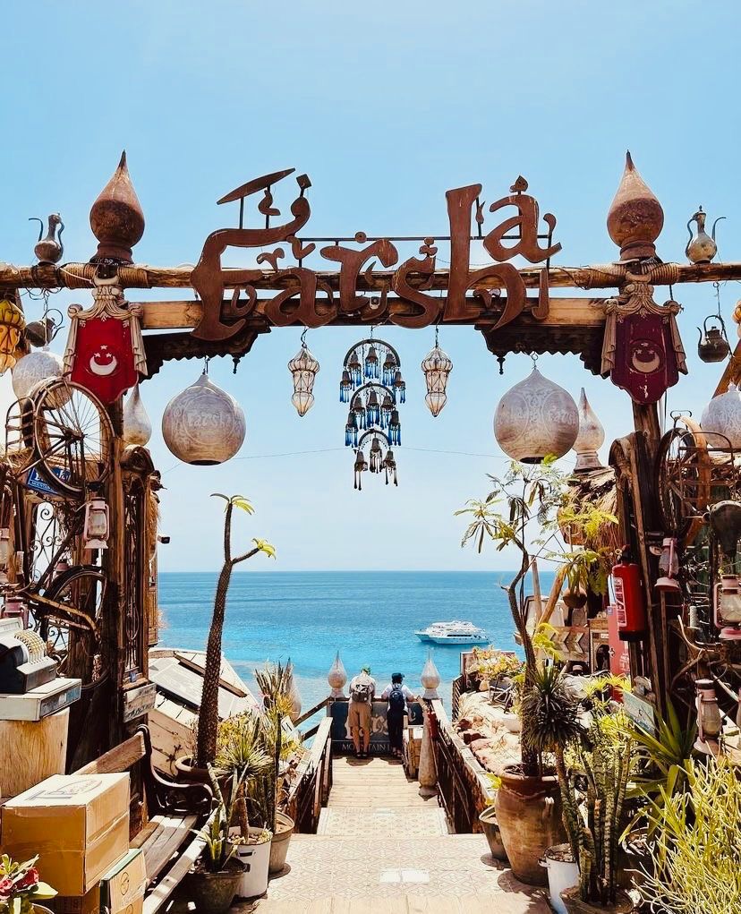 | Egypt Tours Gate